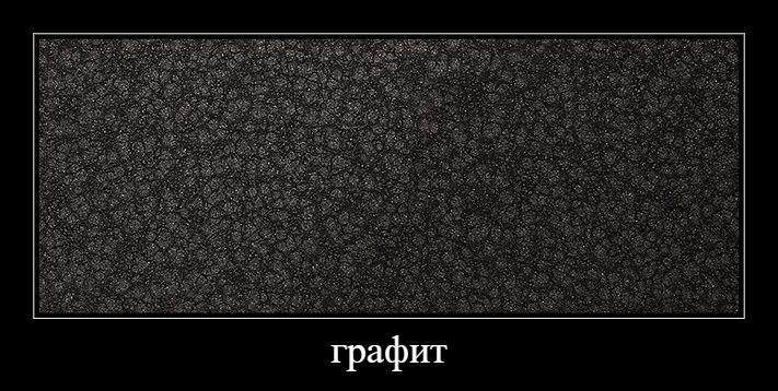 Цвета молотковой эмали CERTA PLAST